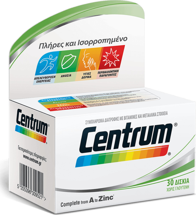 Centrum Complete from A to Zinc 30 tabs | Φαρμακείο Ακτσιαλή